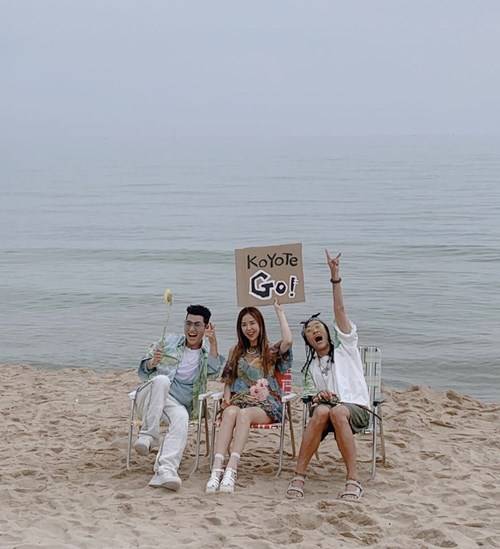 Koyote complete meeting... Shin Ji , Kim Jong-min welcomed to release ...