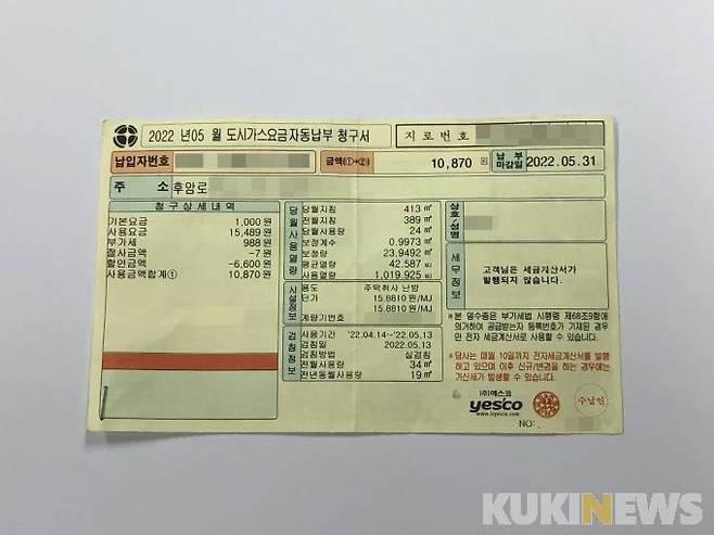 언론사뷰