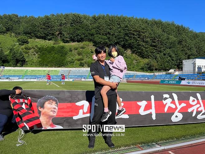 창단 첫 우승 대구예술대 이창원 감독 태백산 기운 받아