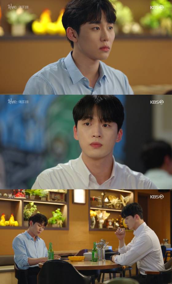 현재는 김강민 서범준에 최예빈이랑 아무 사이 아냐 별별tv