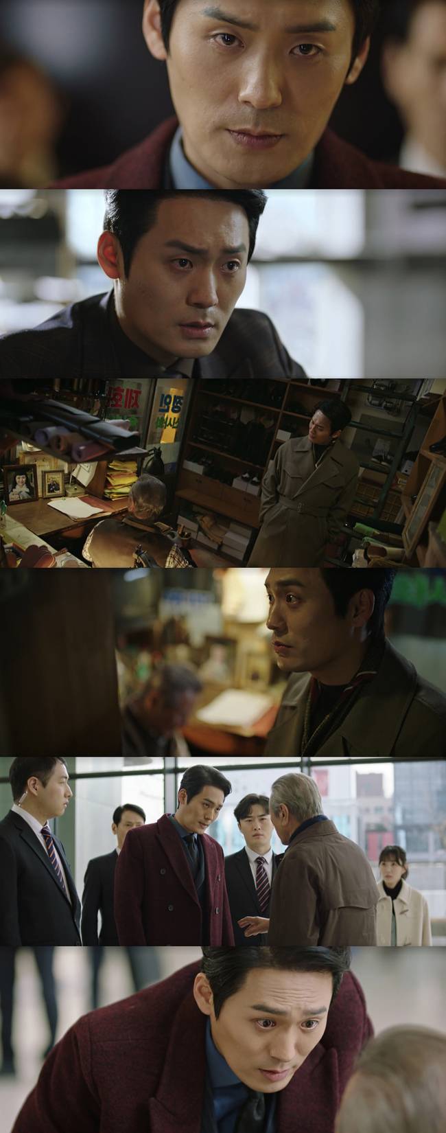 'Wooyoungwoo The Good DetectiveDetective2' max hun , a face-changing ...