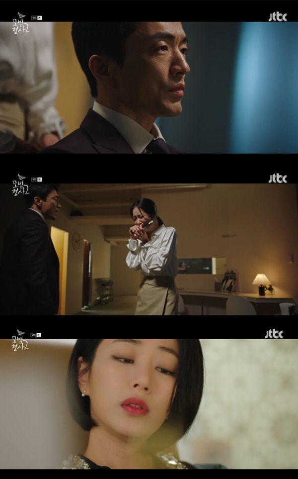 모범형사2 김효진 조카 있었네최대훈 딸 알고도 태연 ★밤tv