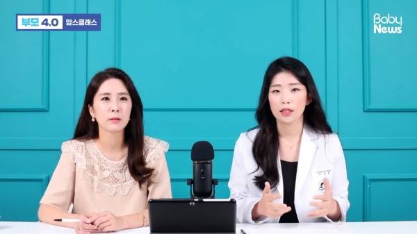 소아정신과 의사 엄마는 화를 어떻게 다스릴까
