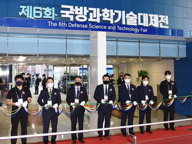 한국군 무기 직접 쏴본다국방과학기술 대제전