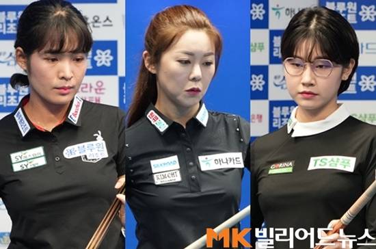 LPBA '빅3' 스롱피아비 김가영 이미래 16강..강지은 '0점아웃' 탈락