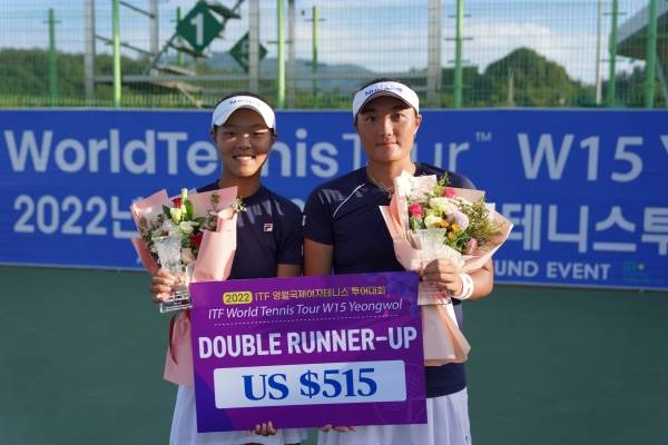 Itf 영월2차 김다빈 이소라 대회 복식 우승