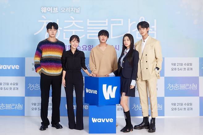 청춘 블라썸 김민규 인싸 캐릭터 내 학창시절과 비슷