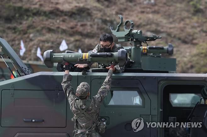 대전차 미사일 현궁