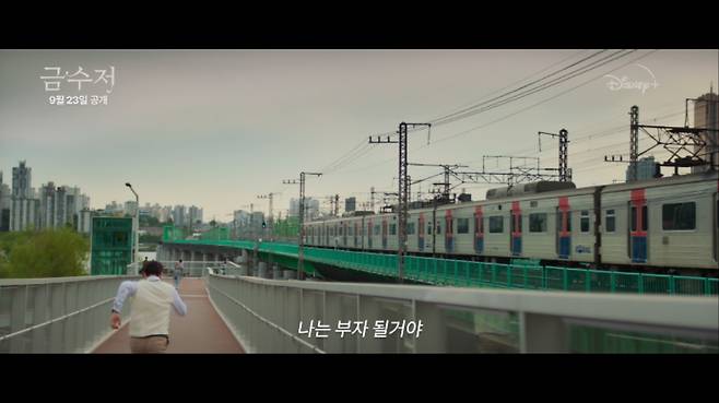 부모를 바꿔서 엄청난 부자가 되었다는 흙수저 소년 필더무비