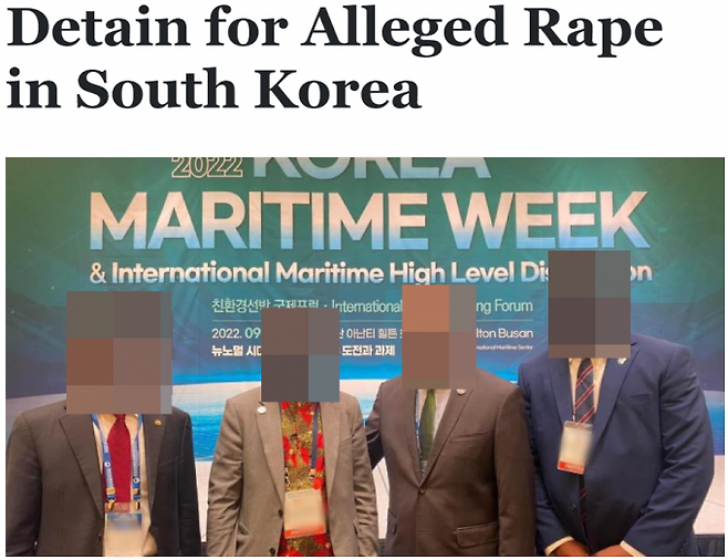 여중생 성폭행 라이베리아 공무원 구속현지서 얼굴·실명 공개
