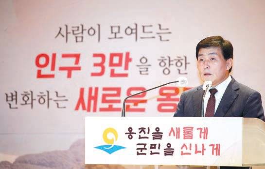 미래를 열다 인천 인구 3만으로 늘리고 정주환경 지원과 계층별 맞춤형 정책 추진