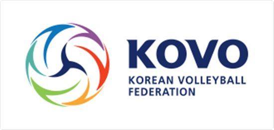 KOVO, 2023-2024시즌부터 아시아쿼터 제도 도입
