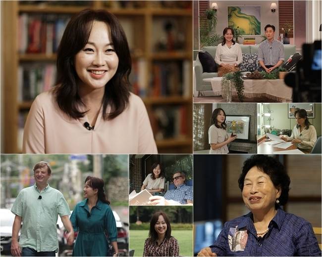 Lim Seong-min " Michael and three-year devotion marriage , dean of ...