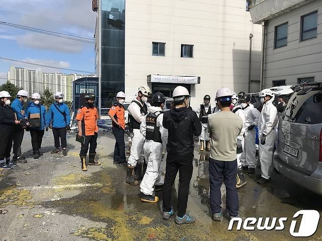 화일약품 폭발 화재 원인은경기소방 위험물사고조사위 개최
