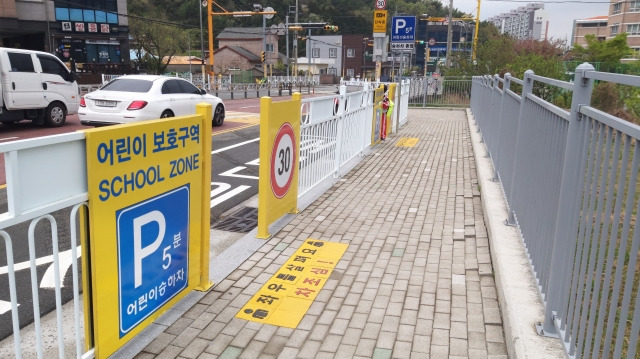 경남도내 스쿨존 어린이 등하교 승하차 허용구간 태부족