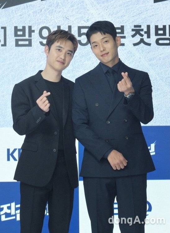 도경수·하준 사이좋게 손하트 진검승부 Da포토