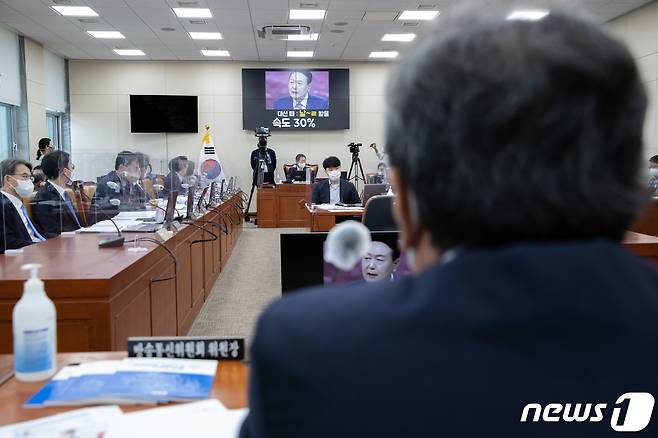 언론사뷰