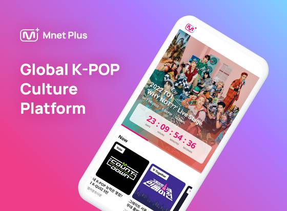 Mnet Plus brings music, TV fans behind the scenes