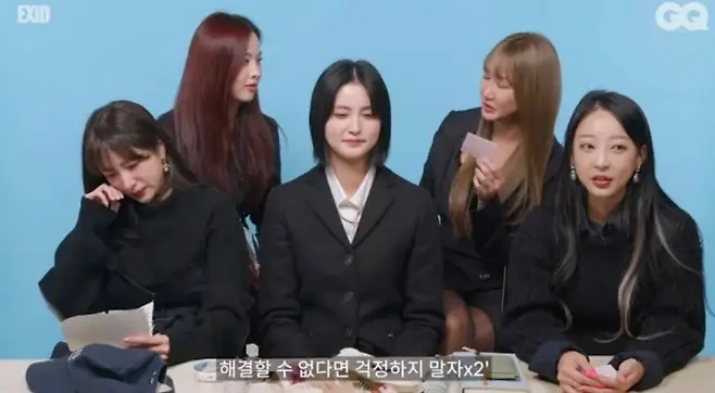 EXID 하니가 막내 멤버 메모 발견하자 눈물 쏟은 이유 | 매콤달콤
