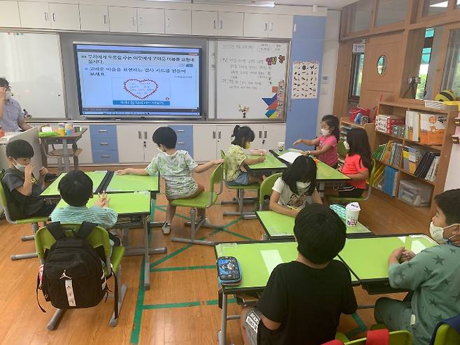 가평 이사 간 목동엄마의 분투기 주3일은 서울行 영상