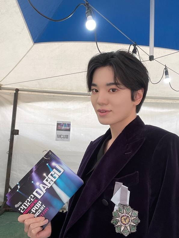 Infinite Sungjong, '2022 Power ful Deagu K-pop Concert' Special MC