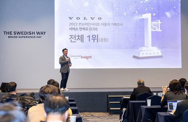 품질 As 혁신 삼박자 척척이윤모 이만식 원팀이 만든 볼보 신화 지피코리아