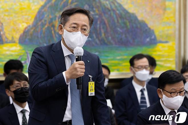 국감 박성호 하나은행장 국정감사 의원 질의 답변