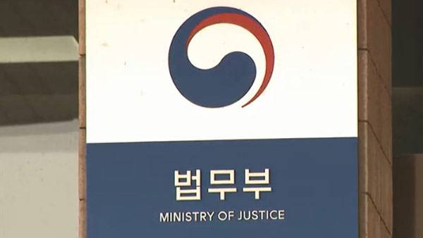 법무부 난민 이의신청 지침 공개하기로