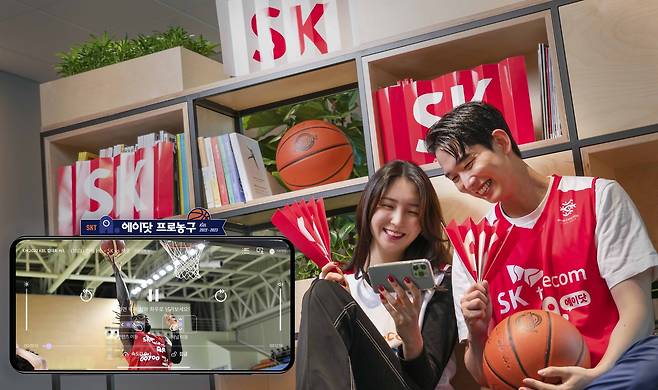 Skt 에이닷 Tv서 프로야구·농구 무료 생중계