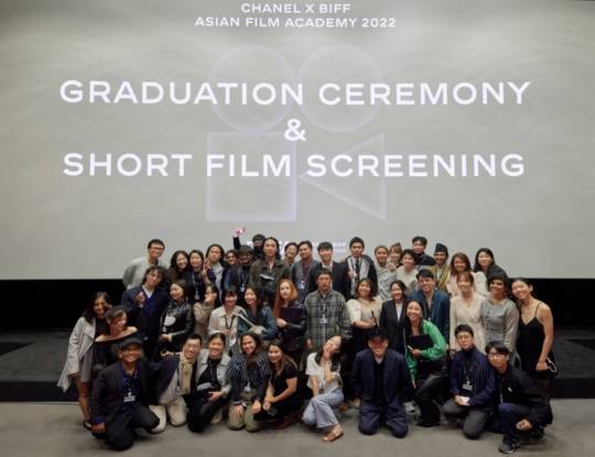 CHANEL X BIFF 아시아영화아카데미 성료