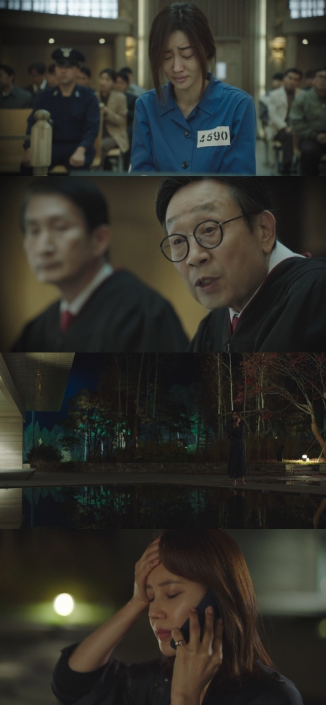 쭈글한 엉덩이 토할 것 같아 오현경 신구와 결혼 이유 드러나 디 엠파이어 결정적장면