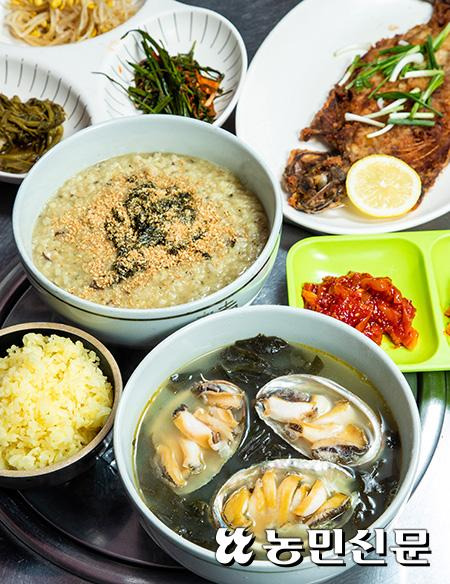 가을 섬 여행 뿔소라·전복·멍게해녀가 건네는 싱싱 종합먹거리세트