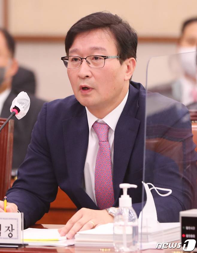 국감 답변하는 송경호 중앙지검장