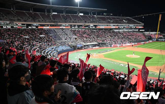 가을야구 3G 연속 1만명도 안왔다..준PO 3차전 9791명 입장 [준PO3]