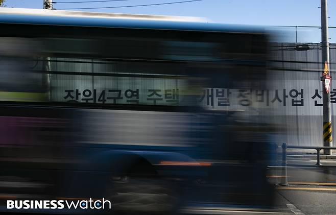 서울 대단지 아파트 줄줄이 분양 연기
