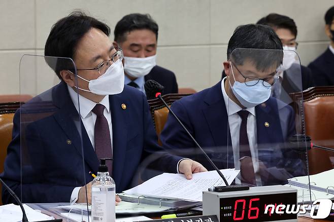 국감 보건복지부 종합감사