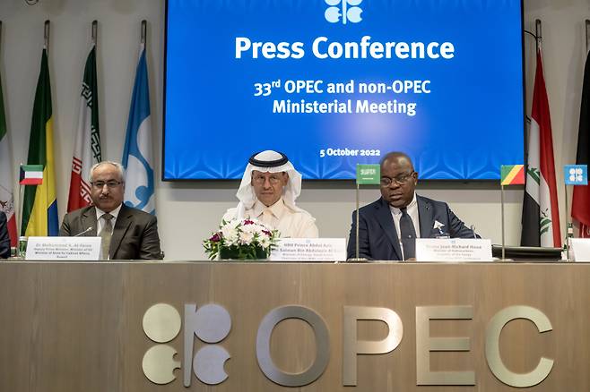 사우디 아랍國에 원유감산 지지 성명 압박美 유가상한제 Opec 겨냥 안 해