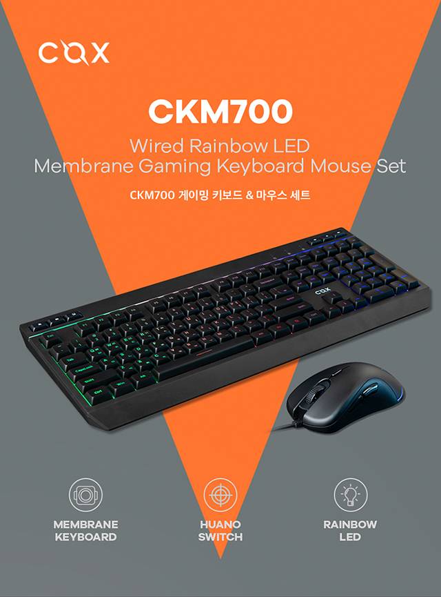 콕스, 빠르고 정확한 게이밍 키보드 마우스 세트 'CKM700' 출시