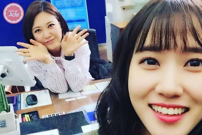 개그우먼이 박은빈 어린시절을 알고 있다며 공개한 과거 사진 뉴스에이드