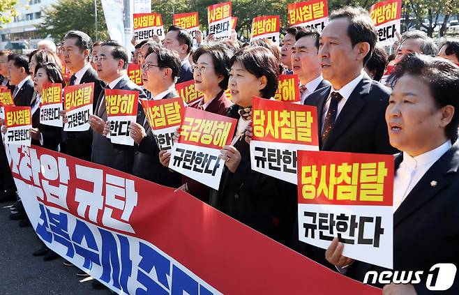 민주 尹시정연설 하루 앞두고 보이콧 결정여야 극한 대치종합