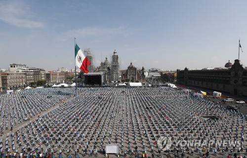 MEXICO RECORD