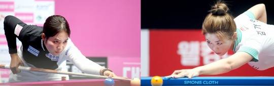 스롱 탈락 김가영 16강 이미래 강지은 탈락 김진아 김보미 16강행 휴온스lpba챔피언십