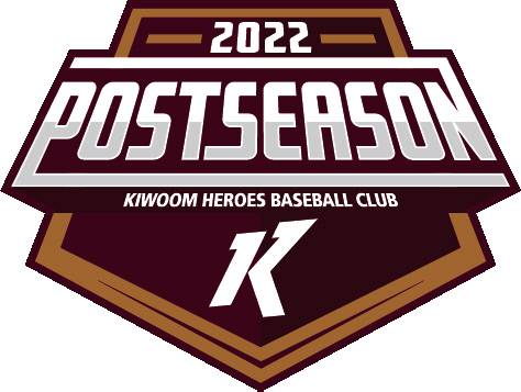 KT·키움·LG·SSG의 포스트시즌 '엠블럼'의 비밀[SS 포커스]