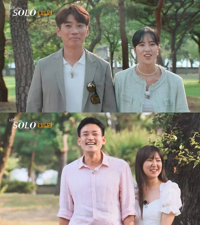 오해금지 나는 솔로 10기 엇갈린 사랑의 작대기 총정리 종합