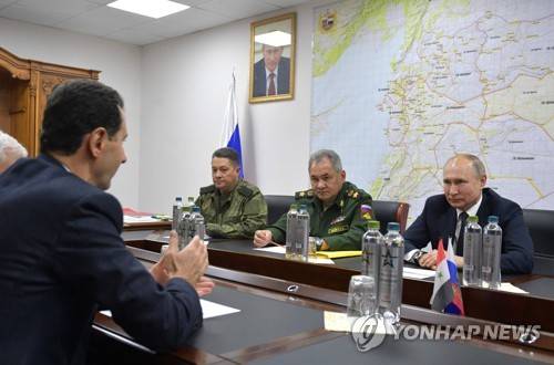 Ukraine Russia The General