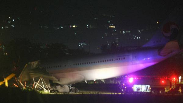 외교부 세부공항 시설 복구지연·기상불안정에 신속대응팀 파견