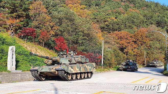 언론사뷰