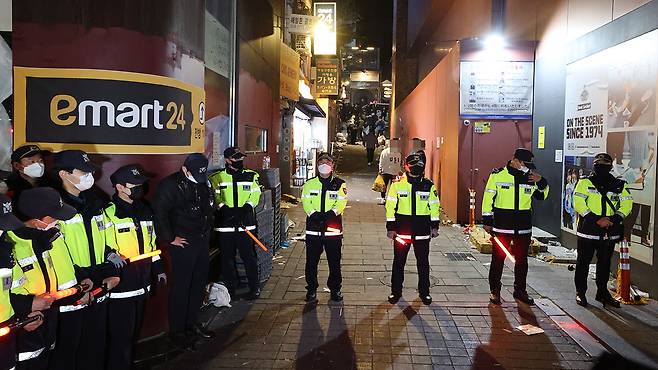 경찰, "이태원 참사 관련 마약 확인된 것 없어"