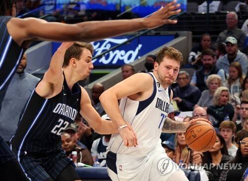 Nba 루카 돈치치 마이클 조던 소환mvp 모드