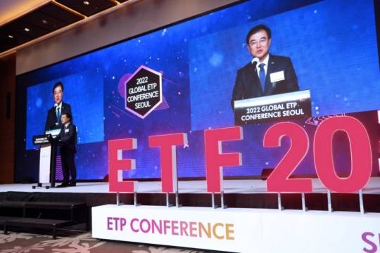거래소 "세대별 ETP 상품 필요"…채권형ETF, 다음달 상장